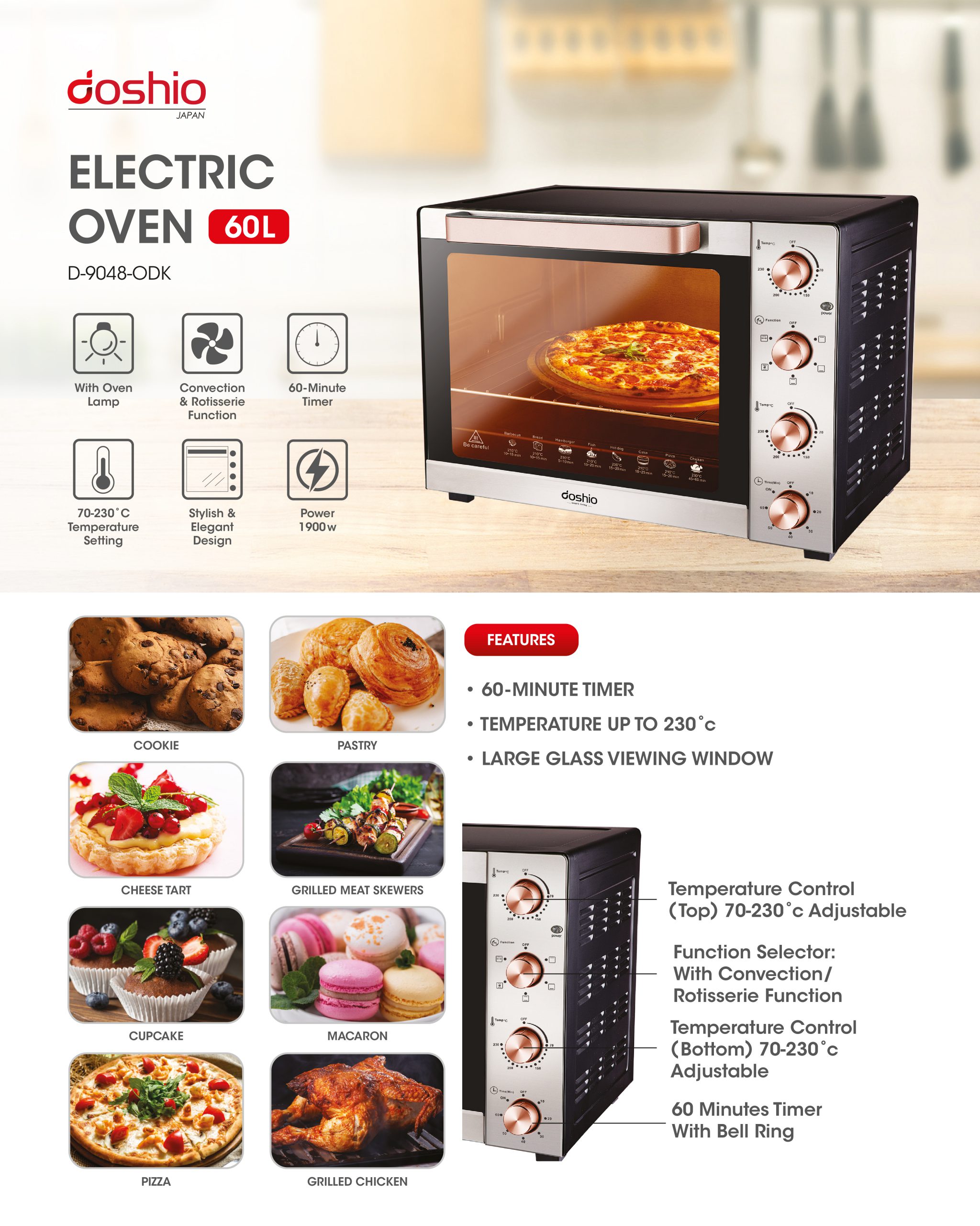 Doshio Electric Oven 60L - Doshio