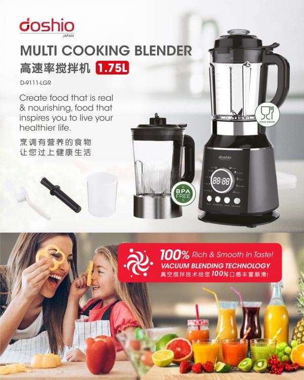 Doshio Multi Cooking Blender 1.75L - Doshio