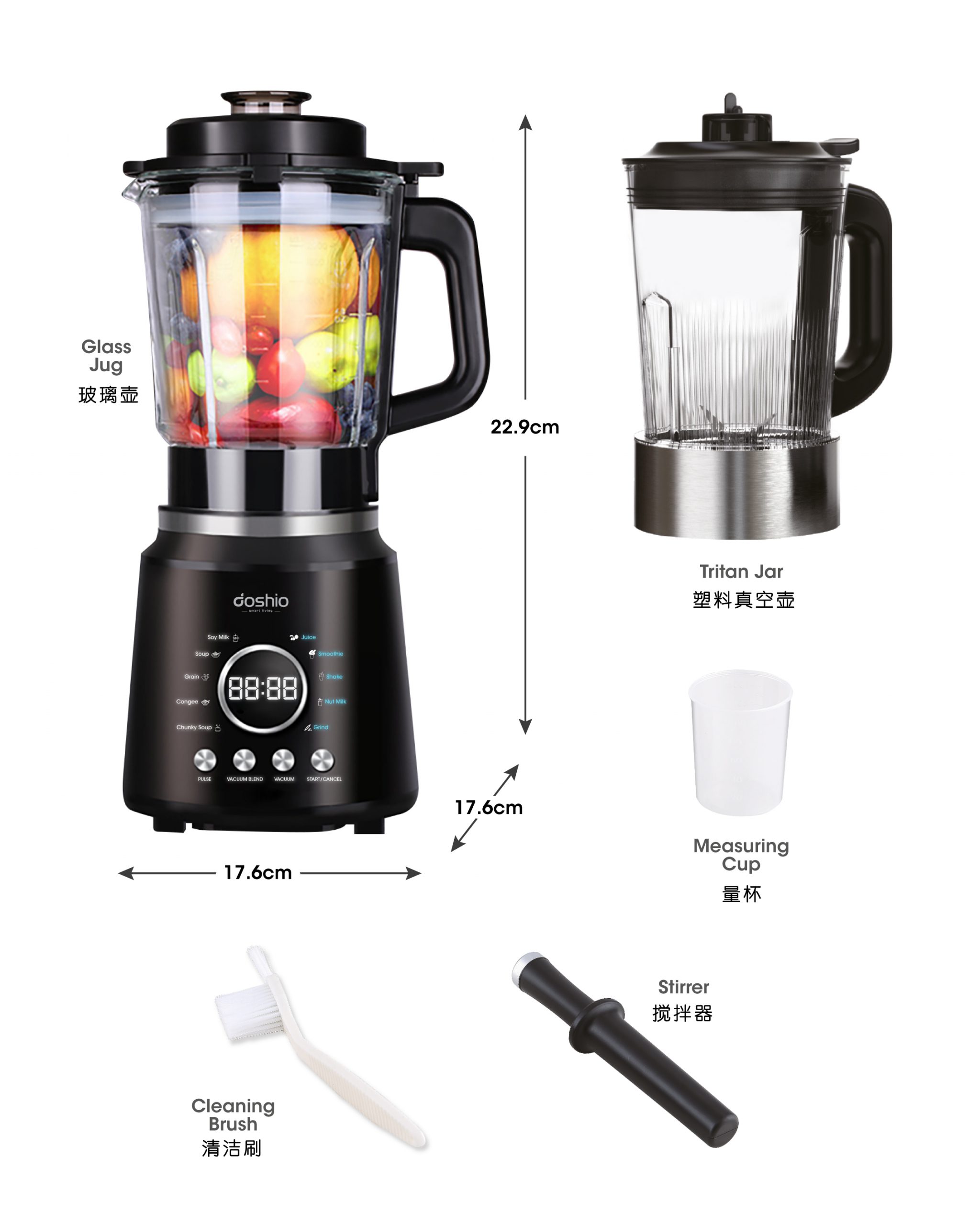 Doshio Multi Cooking Blender 1.75L - Doshio