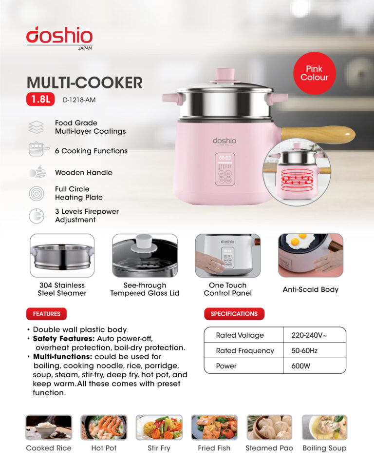 Doshio Mini Intelligent Pot 1.8L (Pink Color) - Doshio