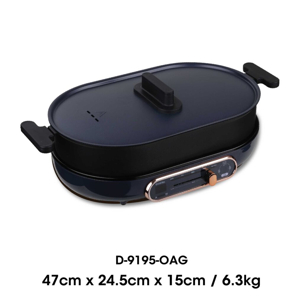 Doshio Multifunction IH (Induction) Cooking Pot - Doshio